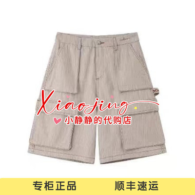 ICE 专柜正品2026夏款多口袋直通五分裤26SSPA59-1580