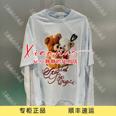 福蝶2026春夏款抱抱小熊假两件蕾丝长袖上衣2610T13391-1199