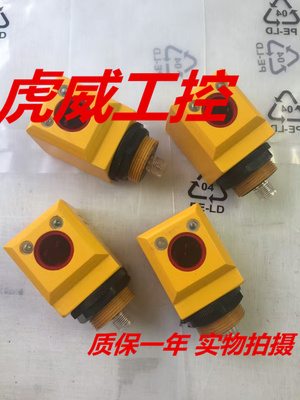 邦纳漫反射光电传感器Q40SN6FF400Q 200Q 600Q质保两年 实物拍摄