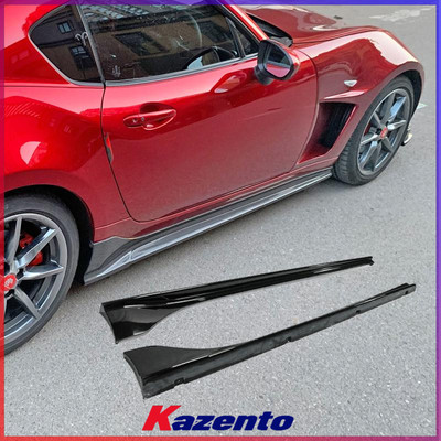 MX5ND侧铲ESQ款侧裙Esqueleto