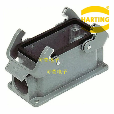 HARTING 19300101270 HAN 10B双扣封底下壳19300101230重载连接器