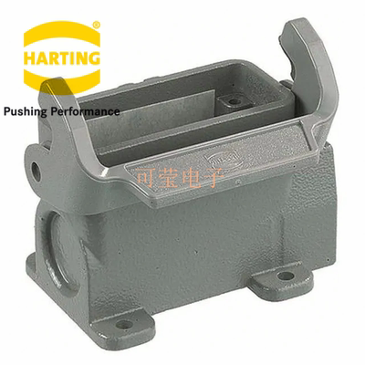 HARTING重载连接器10A封底底座
