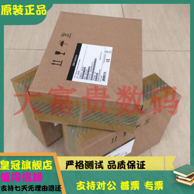 全新 盒装 IBM 81Y9690 81Y9691 1T SAS 2.5 6G 7.2K 服务器硬盘