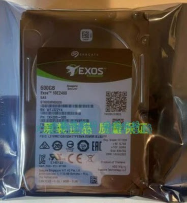 全新0通电 希捷 浪潮 ST600MM0009 10K 600G SAS 2.5 服务器硬盘