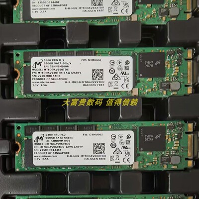 全新 镁光5300PRO 960G M.2 MTFDDAV960TDS-1AW1ZYY SSD 固态硬盘