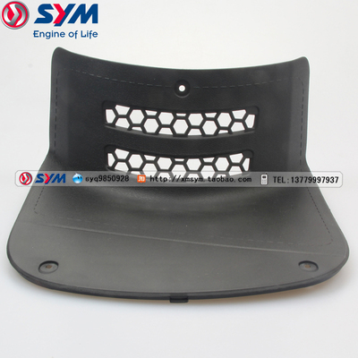 下中央盖飞度4三阳机车