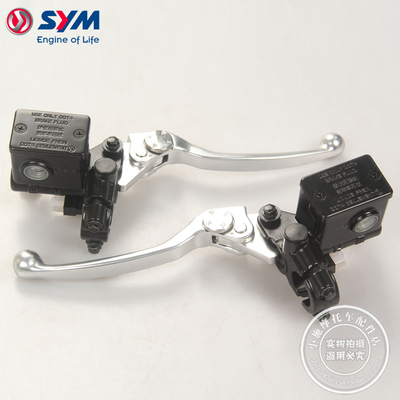 XS400T-2剑齿虎刹车泵刹车上泵