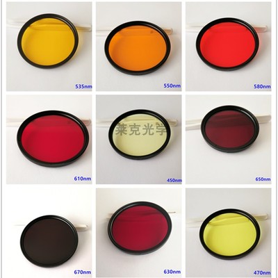 67mm红外透射光学滤镜改机