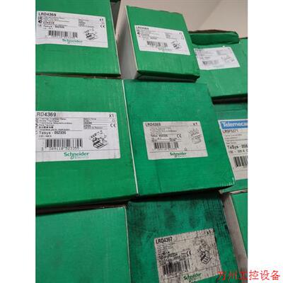 议价直拍不发:施耐德LRD热过载继电器LRD33/43/53施耐德LrD3