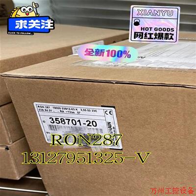 议价直拍不发:角度编码器RON287、RON287C议价