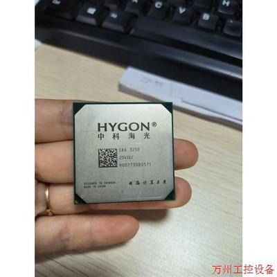 议价直拍不发:议价出3颗海光C86  3250 CPU   原装拆机,3颗成色
