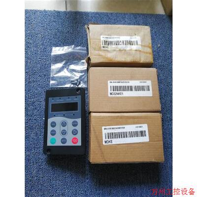 议价直拍不发:原装全新汇川变频器控制面板MD32NKE1/MDKE M