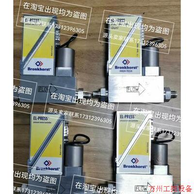议价直拍不发:询价Bronkhorst压力控制器P-700-2,成色如图议价