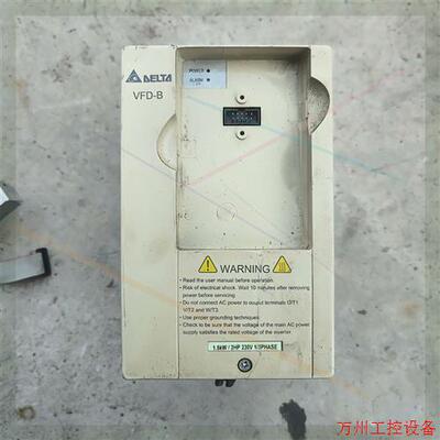 议价直拍不发:台达变频器VFD015B21A,原装拆机,成色如图所示,所