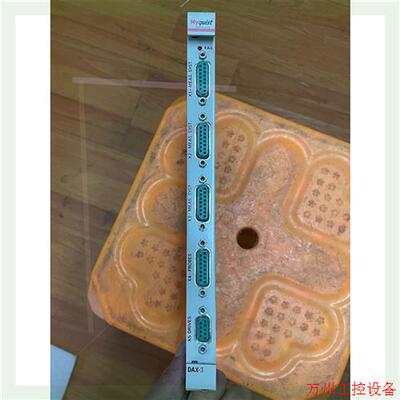 议价直拍不发:Nyquist控制卡板 DAX-3 实物拍摄,拆机包好.