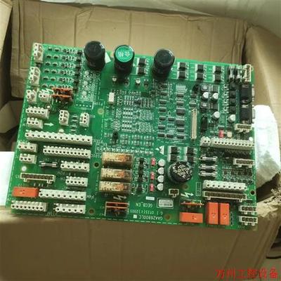 议价直拍不发:奥的斯电梯主板GECB_EN/GAA26800LC2/现货实