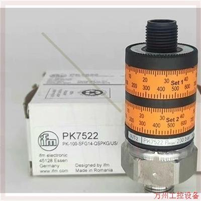 议价直拍不发:IFM易福门压力传感器PK6520 PK6524 PK653