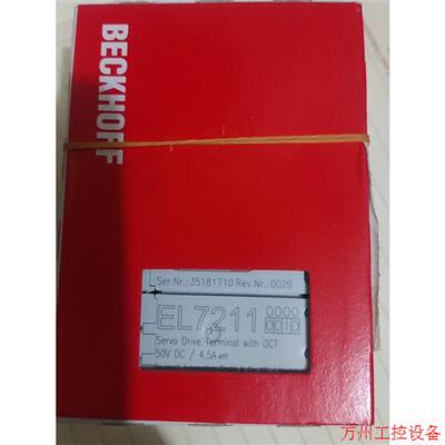 议价直拍不发:倍福EL7211 0010  全新现货