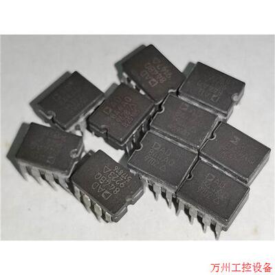 议价直拍不发:询价AD844AQ 原装拆机运放单议价