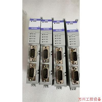 议价直拍不发:5069-SERIAL