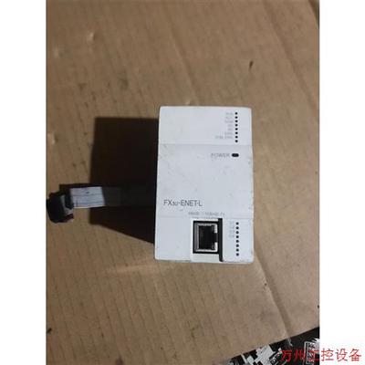 议价直拍不发:炬信MD232-25T 25针双公头工程数据线 一共8包 未