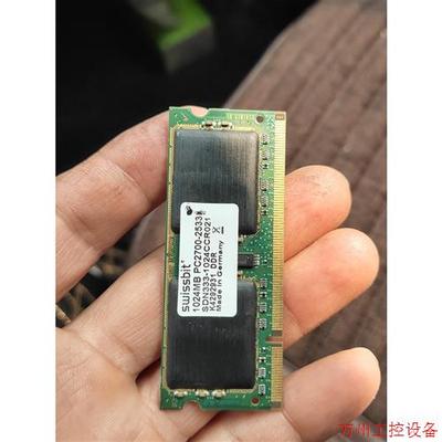 议价直拍不发:swissbit 内存, 1024MB PC2700-253