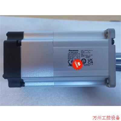 议价直拍不发:  MSMF082L1V2M   二手拆机,功能完好,成