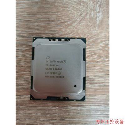 议价直拍不发:议价出售E5-2695V4 现货。