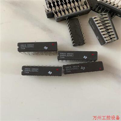 议价直拍不发:SN54LS245J