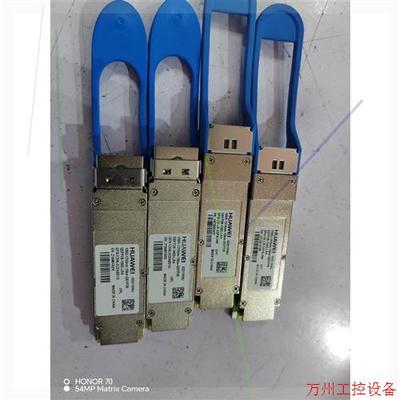 议价直拍不发:100G单模10km光模块02311KNU 100G-1