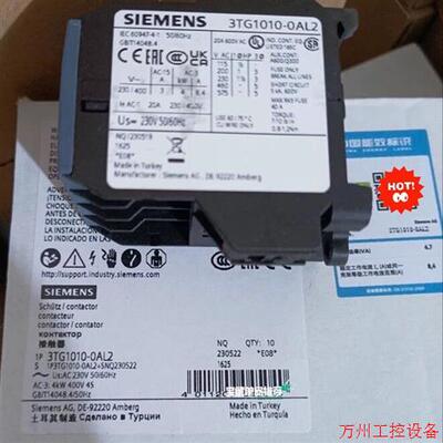 议价直拍不发:(请询价)德国 3RN1010-1CM00 继电器全新原装现货