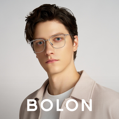 BOLON暴龙2026年新品近视镜框β钛轻盈眉架可配镜框男女BT6026