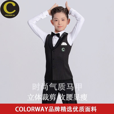 Colorway/康乐为摩登拉丁舞马甲