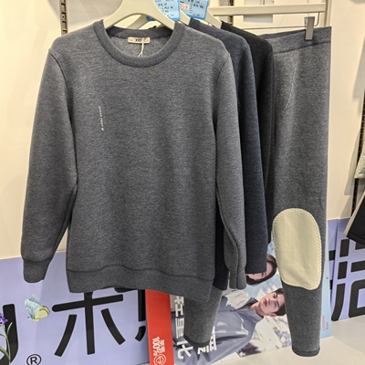 实体同款7268秋冬新款男士圆领针织毛衫加绒加厚保暖内衣套装护膝