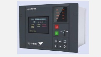 远征科技YZ600XL微机保护装置