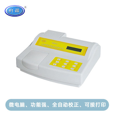 昕瑞台式浊度计水质检测仪