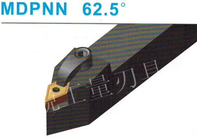 外圆62.5度数控刀杆MDPNN1616H11 2020K11 2525M11 M15 3232P15