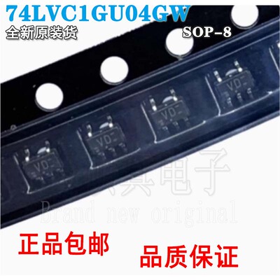反相器芯片全新进口原装74LVC1G