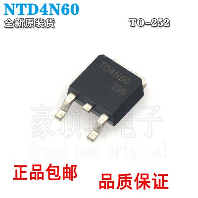 场效应管 NTD40N03RG NTD4302T4G NTD4N60T4G NTD50N03RG