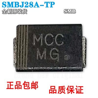 二极管SMBJ28ASMBJ28CA