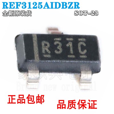 全新原装进口REF3125AIDBZRR31