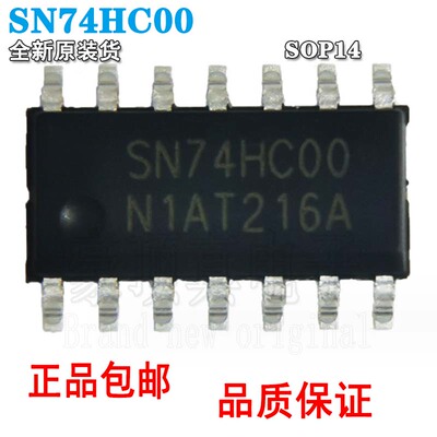 SN74HC00SOP14编带4路2输入与