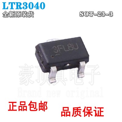 LTR3040封装SOT-23-3替代REF304