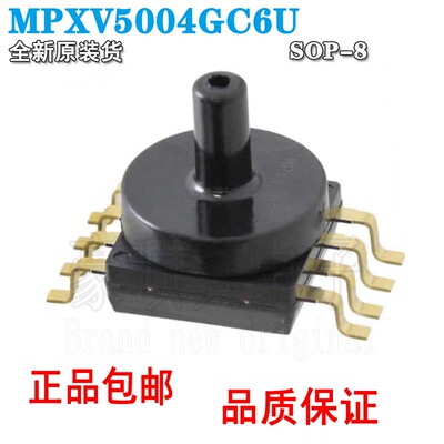 MPXV5004GC6UMPXV5004GC6SOP-8