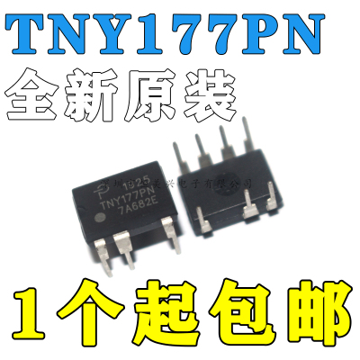 全新TNY177PNTNY178PN,TNY179PN
