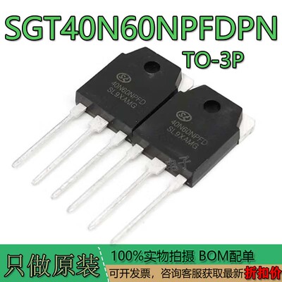 SGT40N60NPFDPN40N60NPFDTO-3P