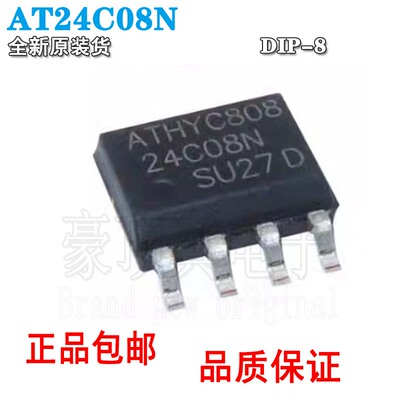 AT24C08AT24C08NAT24C08AN大芯片