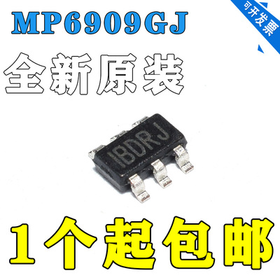 MP6909GJ-Z全新原装MPS快速关断