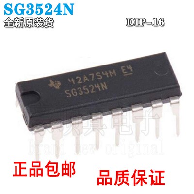 进口全新SG3524开关控制器SG35