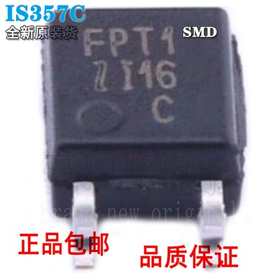 进口FPT1127FPH1121FPT2181FPT2